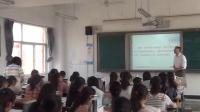 [配课件教案]6.高中数学必修三《2.1.1简单随机抽样》安徽省市一等奖