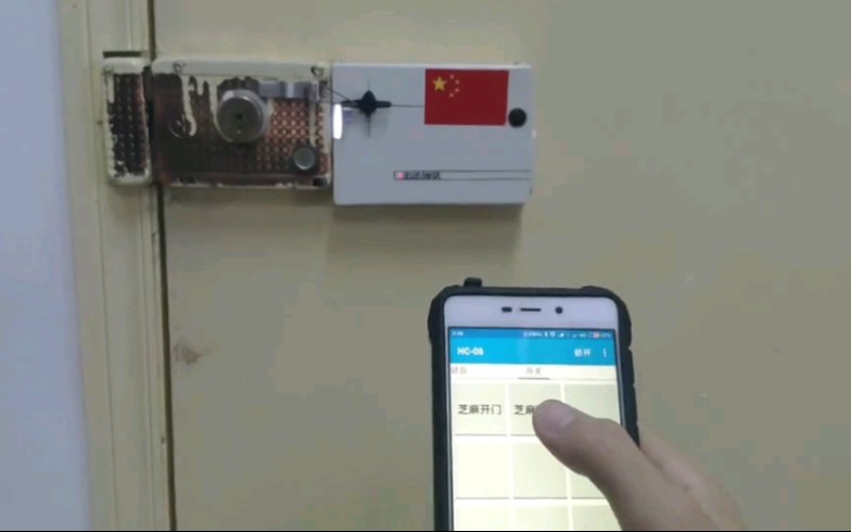 单片机自动开门器,再也不用带钥匙和下床开门啦