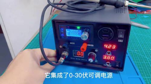 第三期:电脑电源改多合一可调电源,集成T12电烙铁等多应用功能