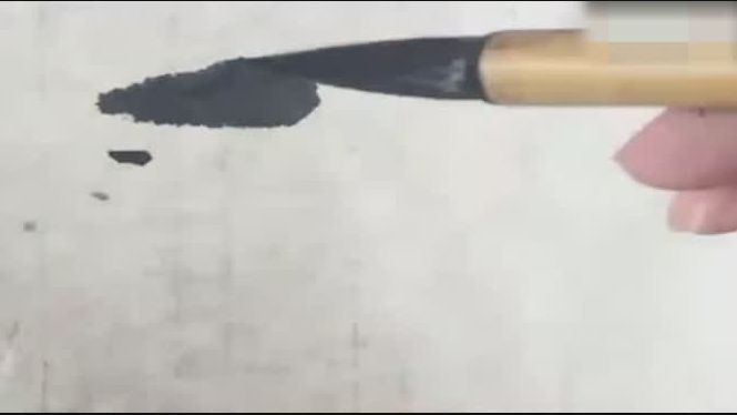 初学书法者应该要知道的笔法之中锋、侧锋、偏锋,逆锋示范