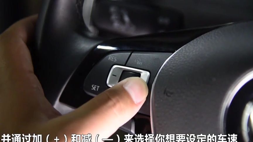 月销超2.7万辆,这些功能都会用么?一汽大众速腾用车宝典(下)