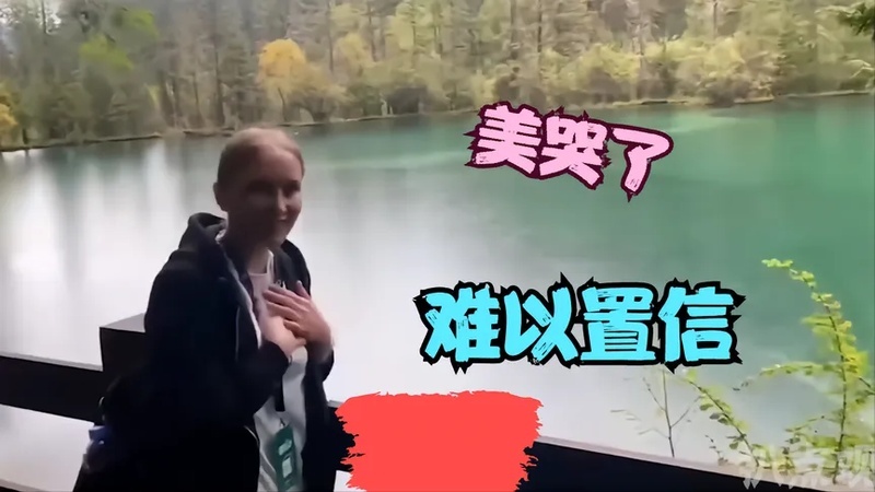 老外被中国规模惊到!来旅游后英国人害怕!俄罗斯美女:美哭了!