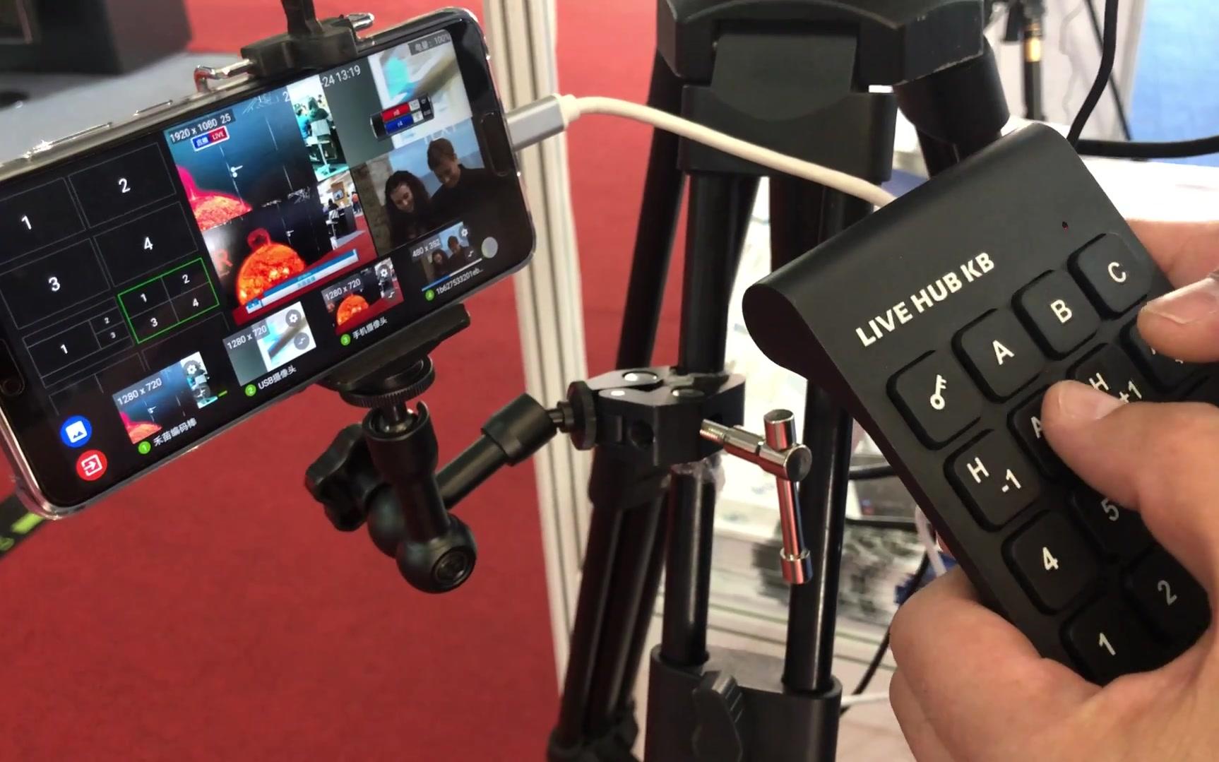 厉害啦 禾苗编码棒之棒三代 直播神器