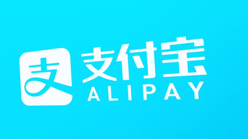 微信有小程序,支付宝也有,查快递、记账这两个比手机app还好用