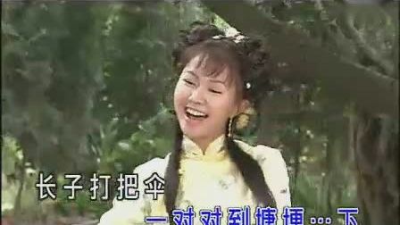 对花 卓依婷(段子打猪草)