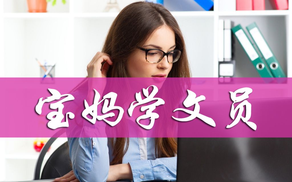 键盘坏了,这样2步就可以打开虚拟键盘,太方便了