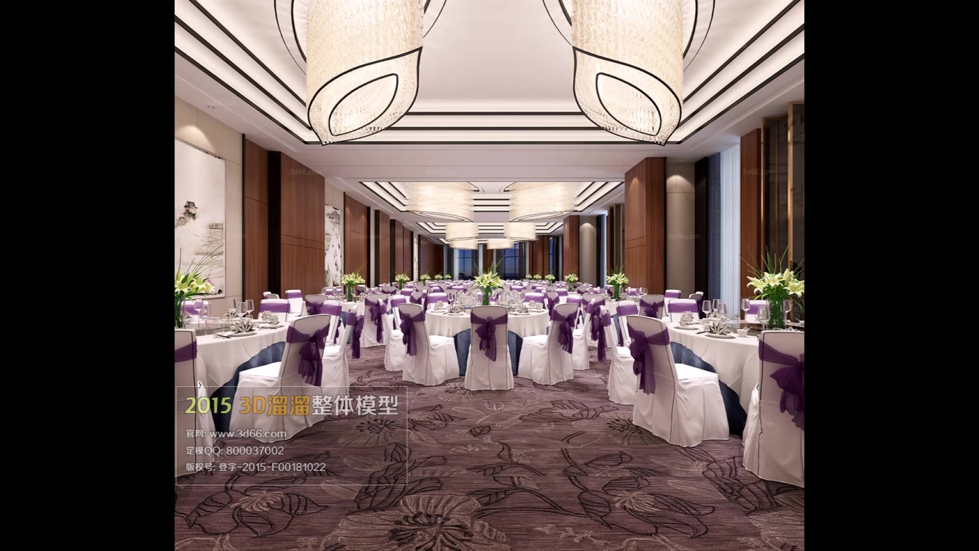 模型:1333max3d66现代中式欧式东南亚工业混搭酒店茶馆咖啡馆2015