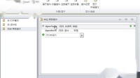 ...access数据库实验7.3.2 定义宏组的子操作并用窗体控件间接运行宏...