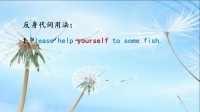 英语学习视频主格和宾格是什么意思语序不当的类型及例句独立主格...