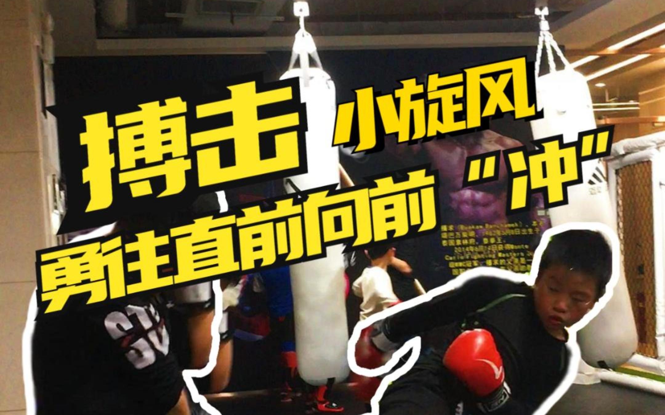 自古以来习武的宗旨是报效祖国,匡扶正义,不仅仅是强身健体(文化精神)...