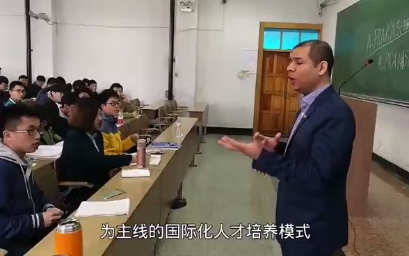 北华大学机械设计制造及其自动化专业(中外合作办学)宣传视频