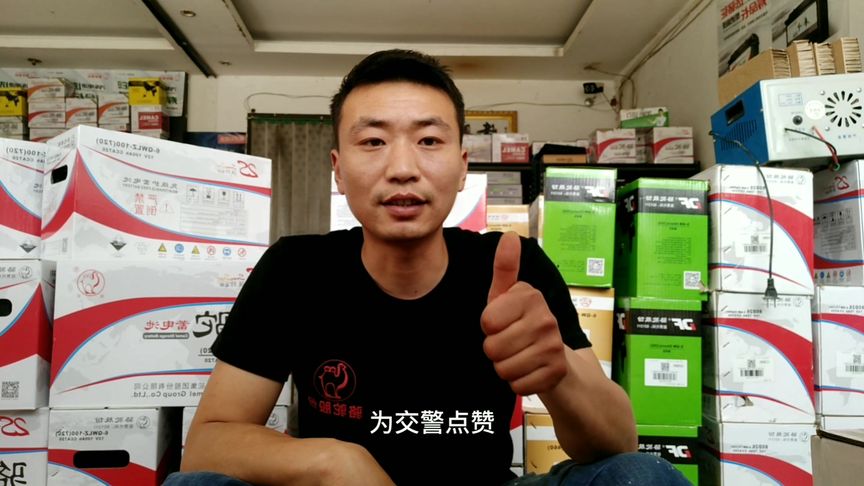 没有整车编码的电动自行车可以上牌了。关于头盔听说最近炒的火爆