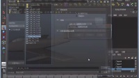 Maya三维模型制作——工程目录的创建与修改05