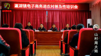 电子商务发展势不可挡,有人靠它年赚过百万,听听专家们咋说的