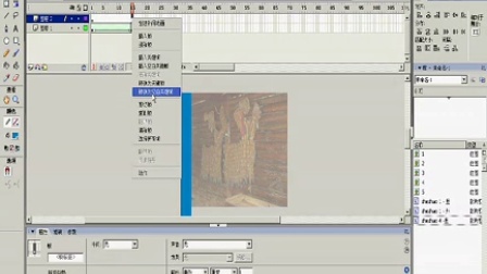 flash 8.0 《超简单易学小动画系列》之 焦点图(带按钮)的制作_标清