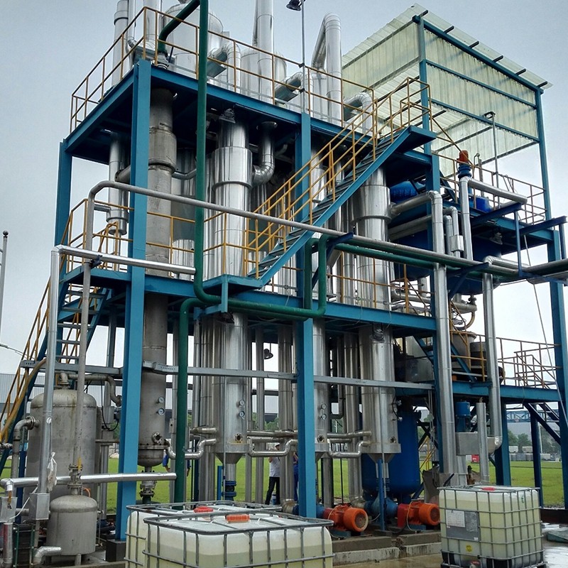 环诺能源蒸发器 