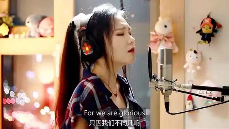 惊艳翻唱 ThisIsMe《马戏之王》电影主题曲