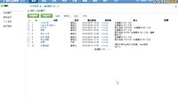 06+建企业网站+(TWCMS)+04+添加统计代码