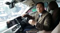 交通事故●第三期:如何计算残疾赔偿金