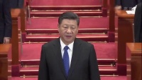 我在全国政协十三届一次会议开幕会 军乐团演奏国歌截了一段小视频
