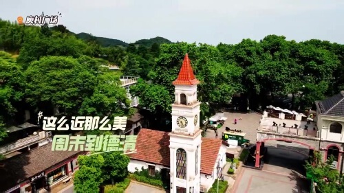 德德出手了,借全国各地的宣传口号一用!