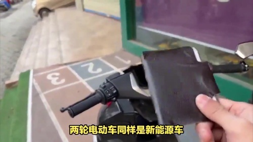 国内哪个两轮电动车品牌卖得最好?销量前9名来了,有你的车吗?