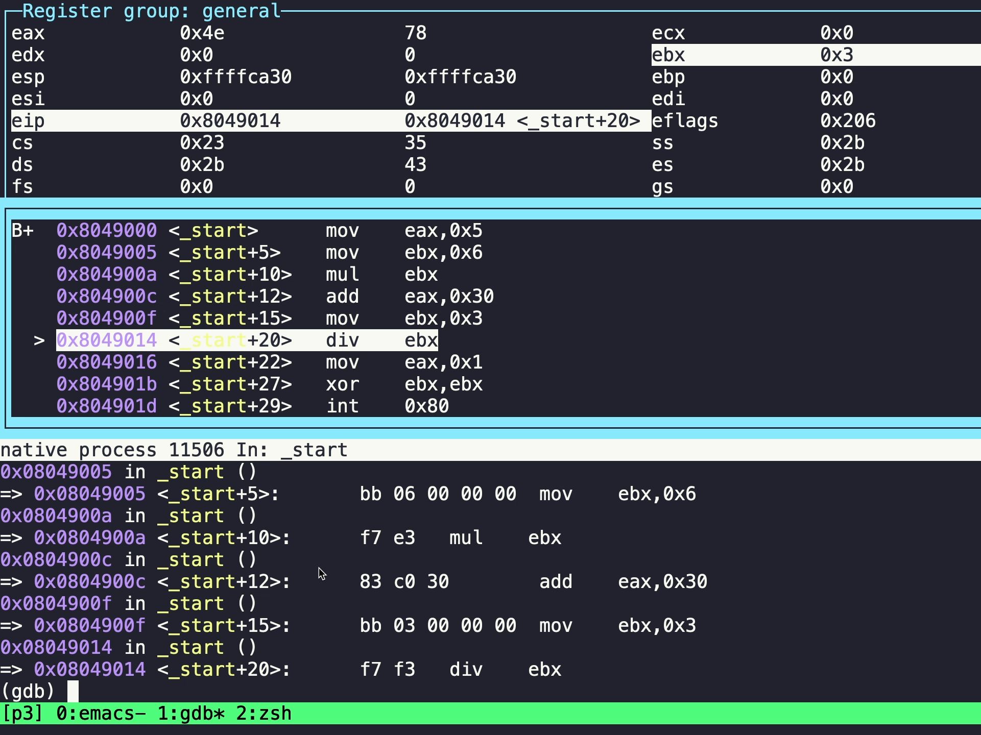p05-写一个计算题