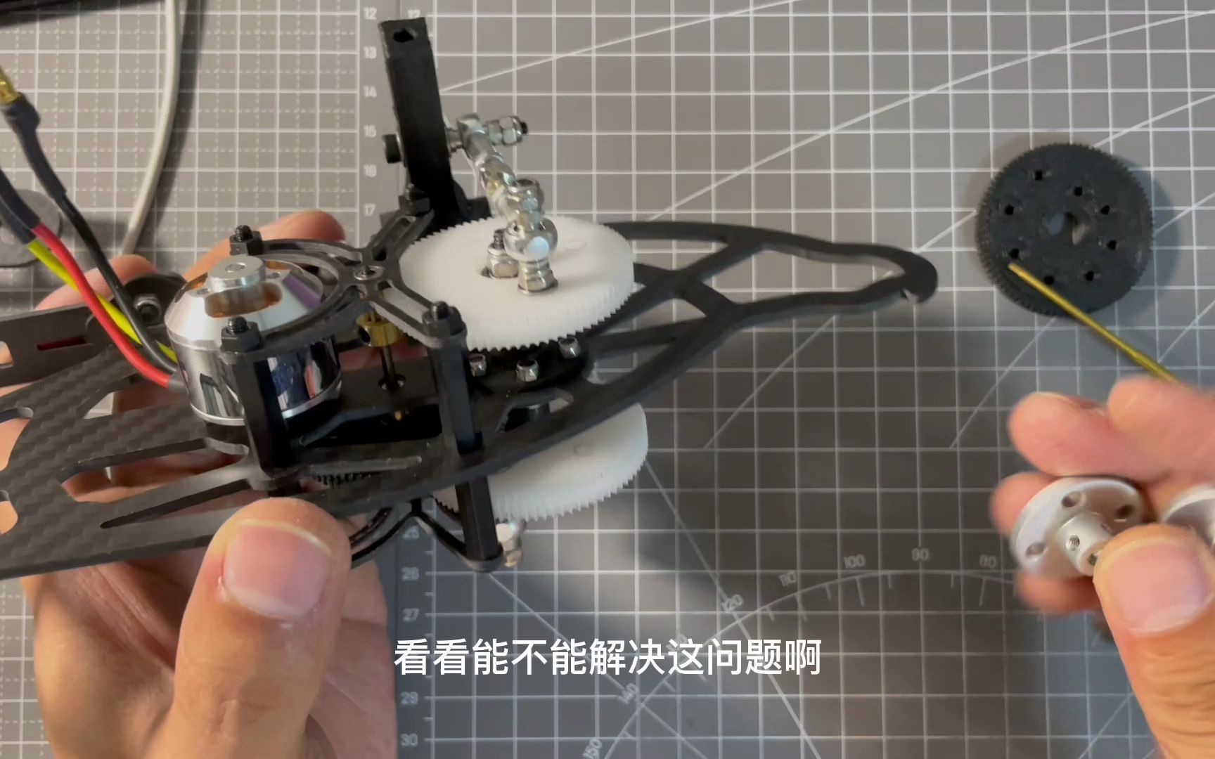 扑翼飞行器:机械传动问题改善