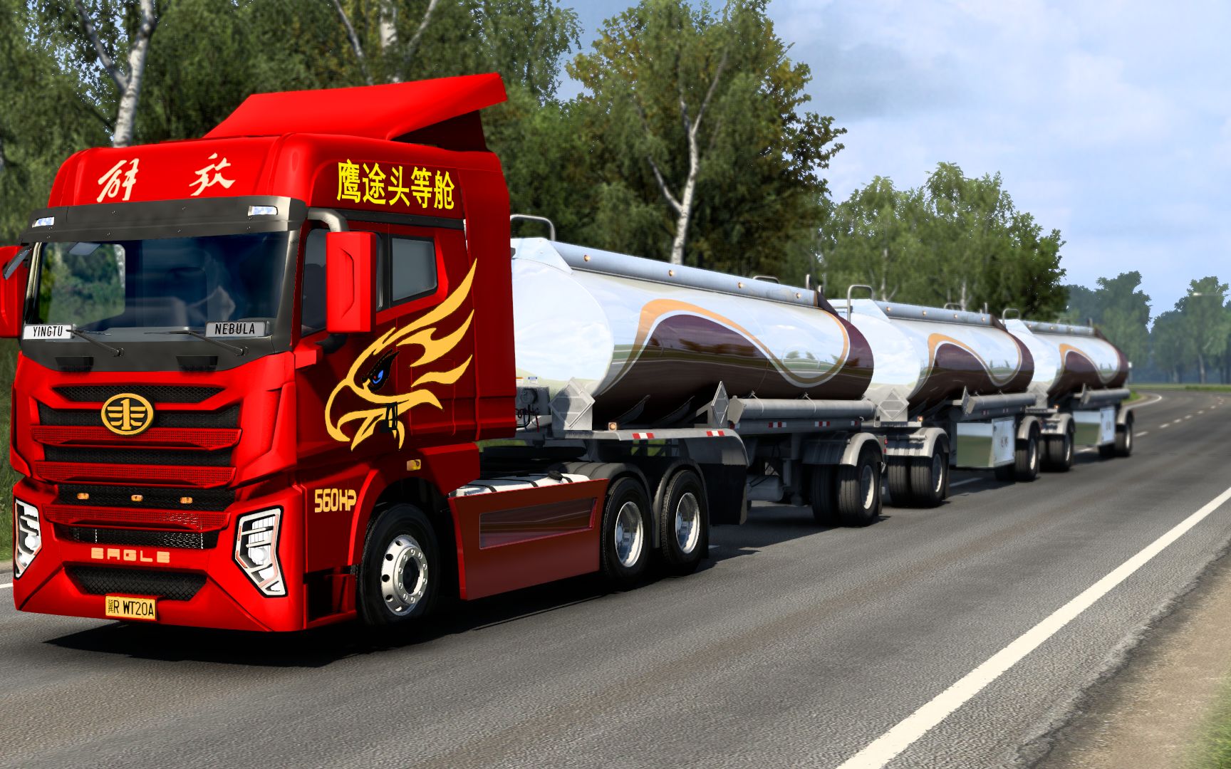 欧卡2MOD:美卡本体挂车移植欧卡