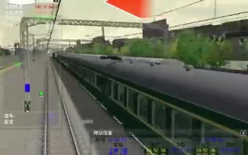 MSTS 南局任务视频集锦