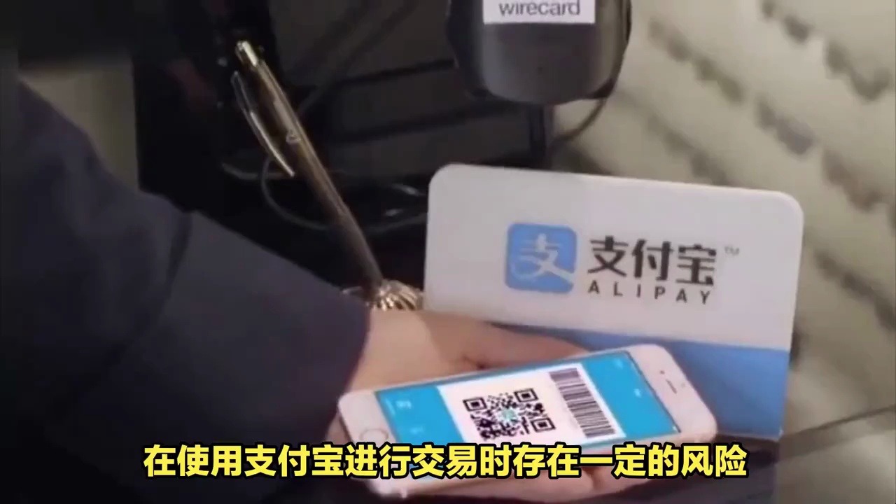 支付宝不实名认证可以收钱和转账吗