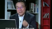 专题二:音乐基本素养内涵及音乐听觉欣赏、表现、创造等能力目标二(...