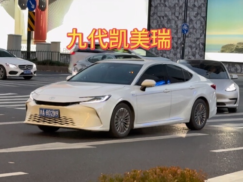 《全新9代凯美瑞》 全新第9代凯美瑞能打动你吗?都说长的像大