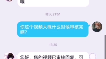 未成年充值退款只退25%合理吗?我应该接受25%的退款吗?