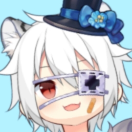 狼の爪呸罗呸罗 