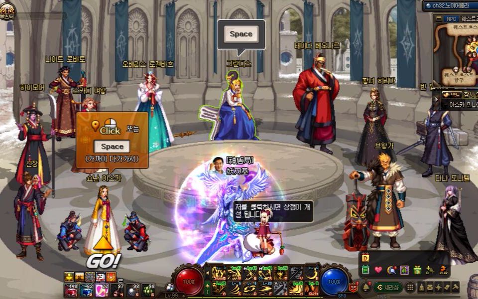 【DNF】100级主线任务——洞察之眼(字幕版)