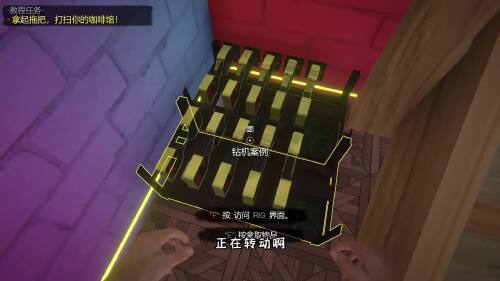 网吧模拟器:安装第三台机器,再把电脑修一修