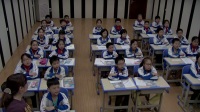 课堂教学实录20180311_19