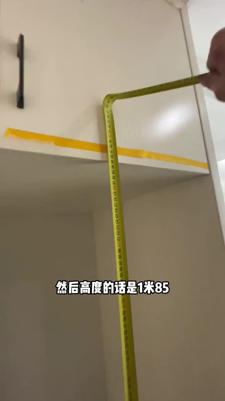 双开门冰箱预留尺寸装修.