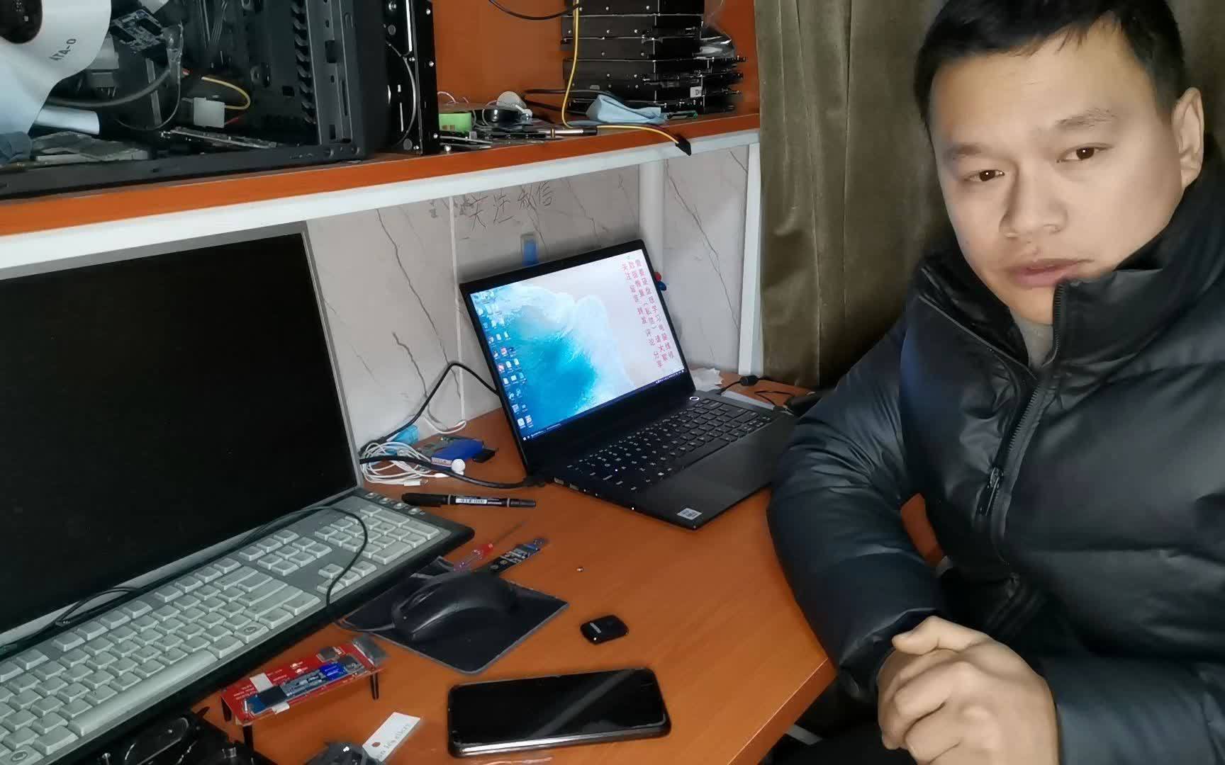 NVME固态硬盘在同行比较头大,成功恢复.