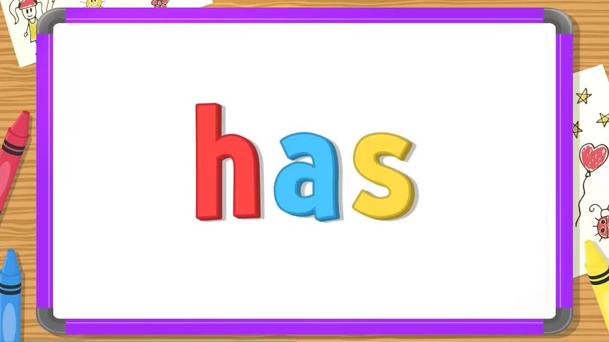 英语早教启蒙:常见词has的发音及用法例句,一起来学习吧#英语
