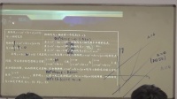 二次函数闭区间上求解最值
