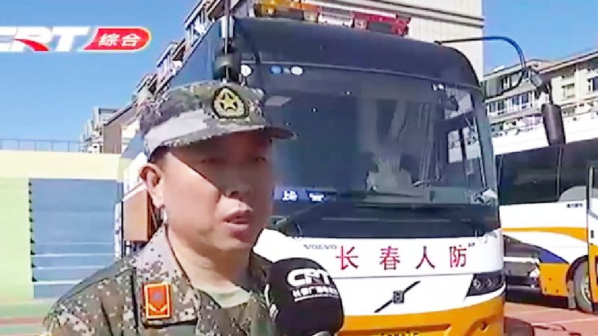 纪念“九一八”事变88周年,长春地区所有防空警报器统一试鸣