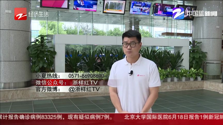 业委会主任兼职物业公司副总 当事人:为了便于工作