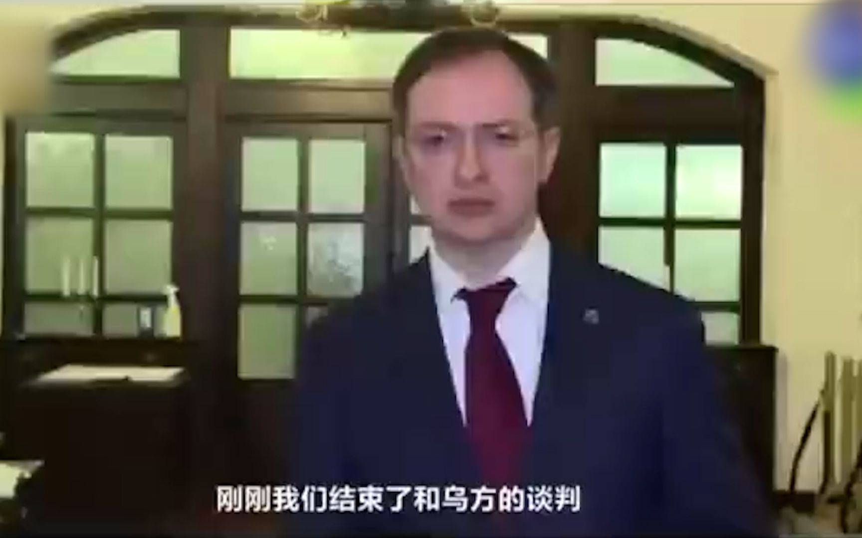 俄乌双方谈判代表谈第二轮会谈成果:部分问题达成了相互理解(当地...