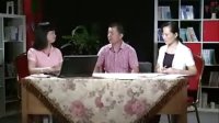 专题三:如何在课堂上进行运动技能的教学