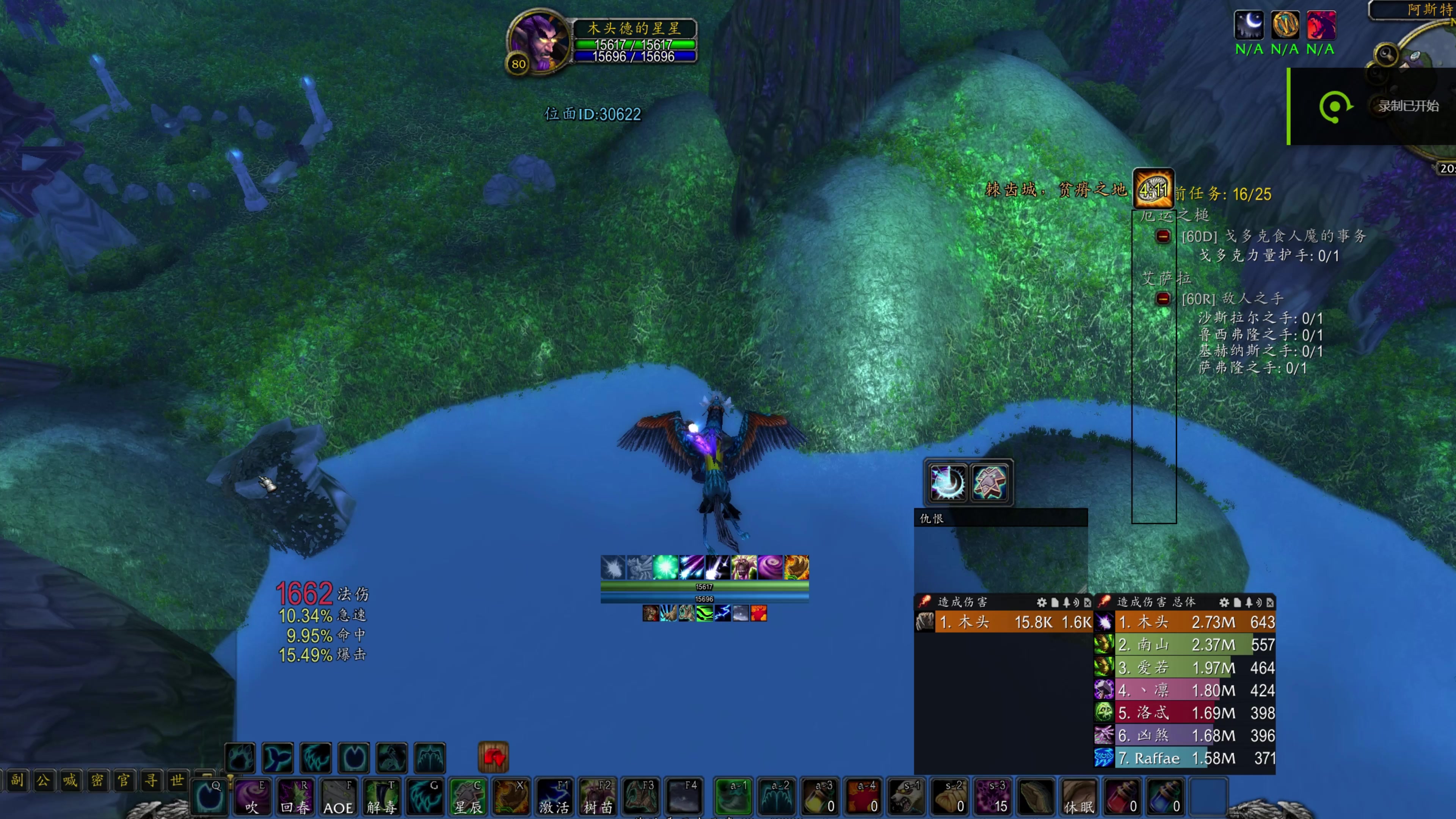 时光服小测试-看看清完诺森德任务能否像【普通玩家】挣到万金 #魔兽...