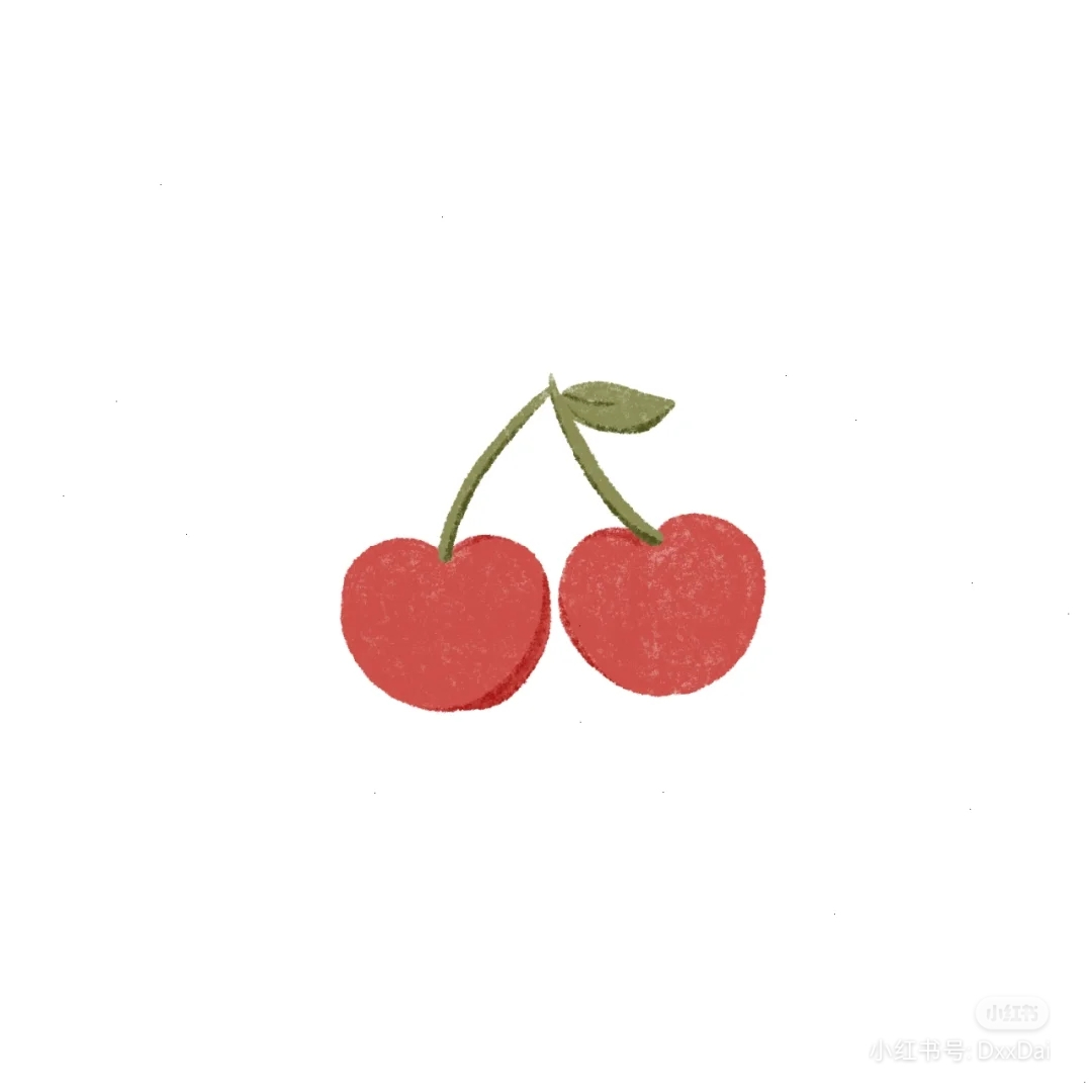 插画教程大樱桃 