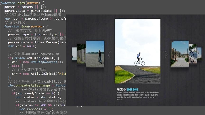 程序员直播200行代码写图片轮播效果,5分钟之后的内容完全懵逼!