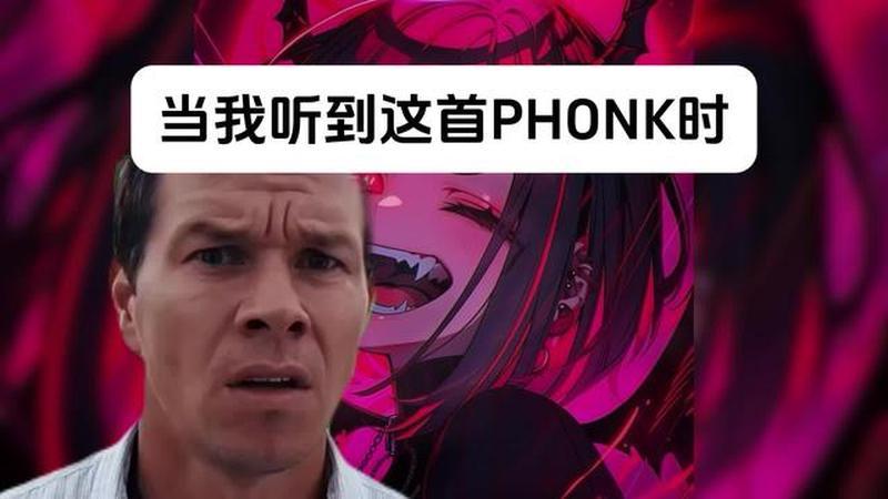 这个歌怎么一直咚咚咚的